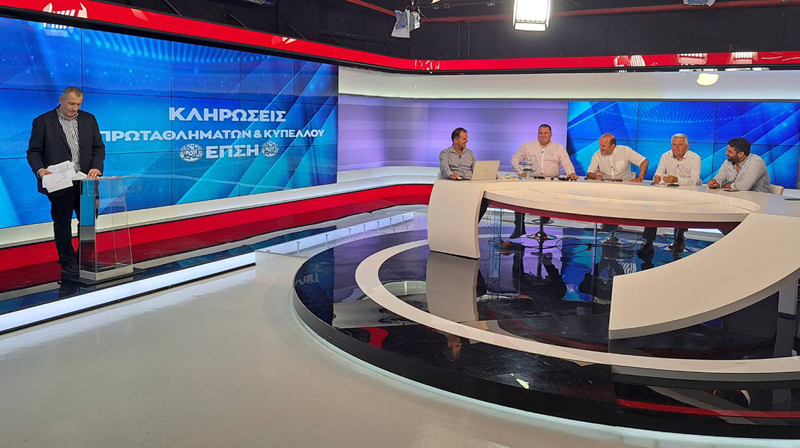 ΔΗΜΟΤΙΚΟ ΣΤΑΔΙΟ ΛΕΣΒΟΥ