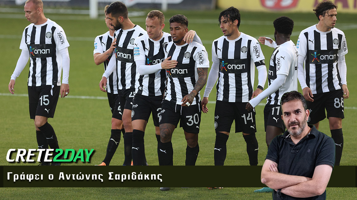 ΔΗΜΟΤΙΚΟ ΣΤΑΔΙΟ ΛΕΣΒΟΥ