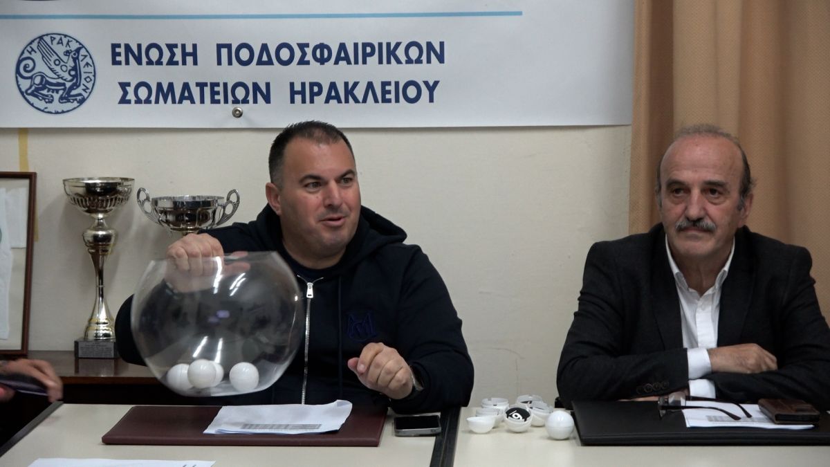 ΓΗΠΕΔΟ ΗΡΟΔΟΤΟΥ