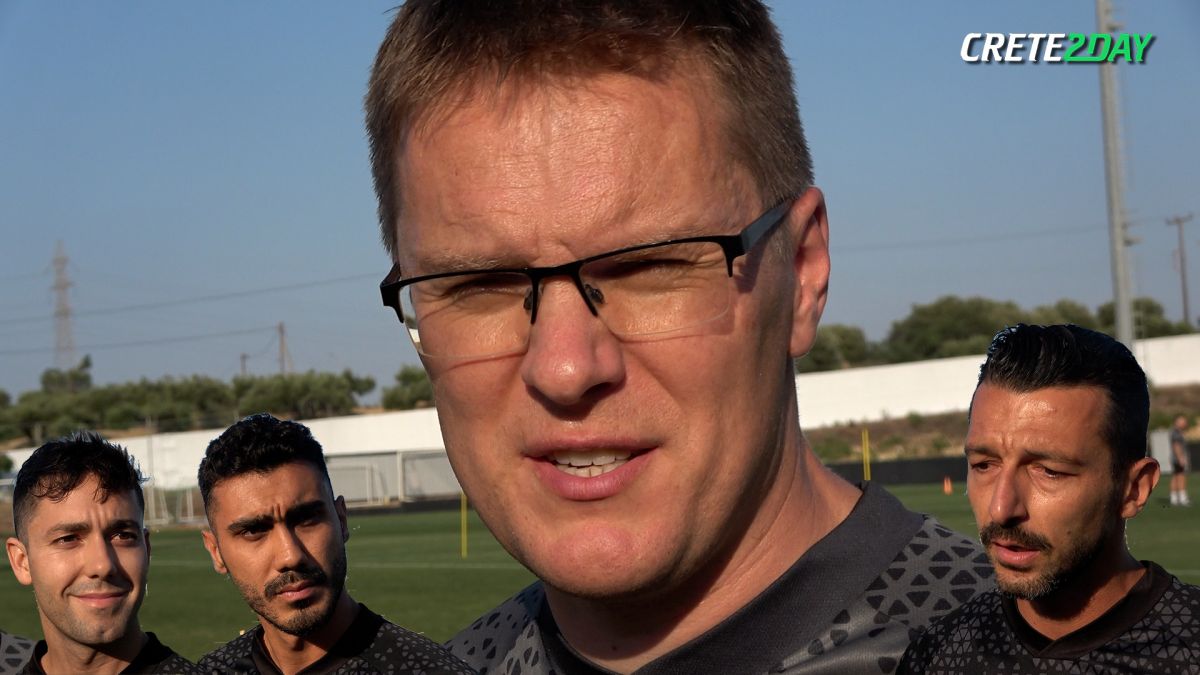 ΔΗΜΟΤΙΚΟ ΣΤΑΔΙΟ ΛΕΣΒΟΥ