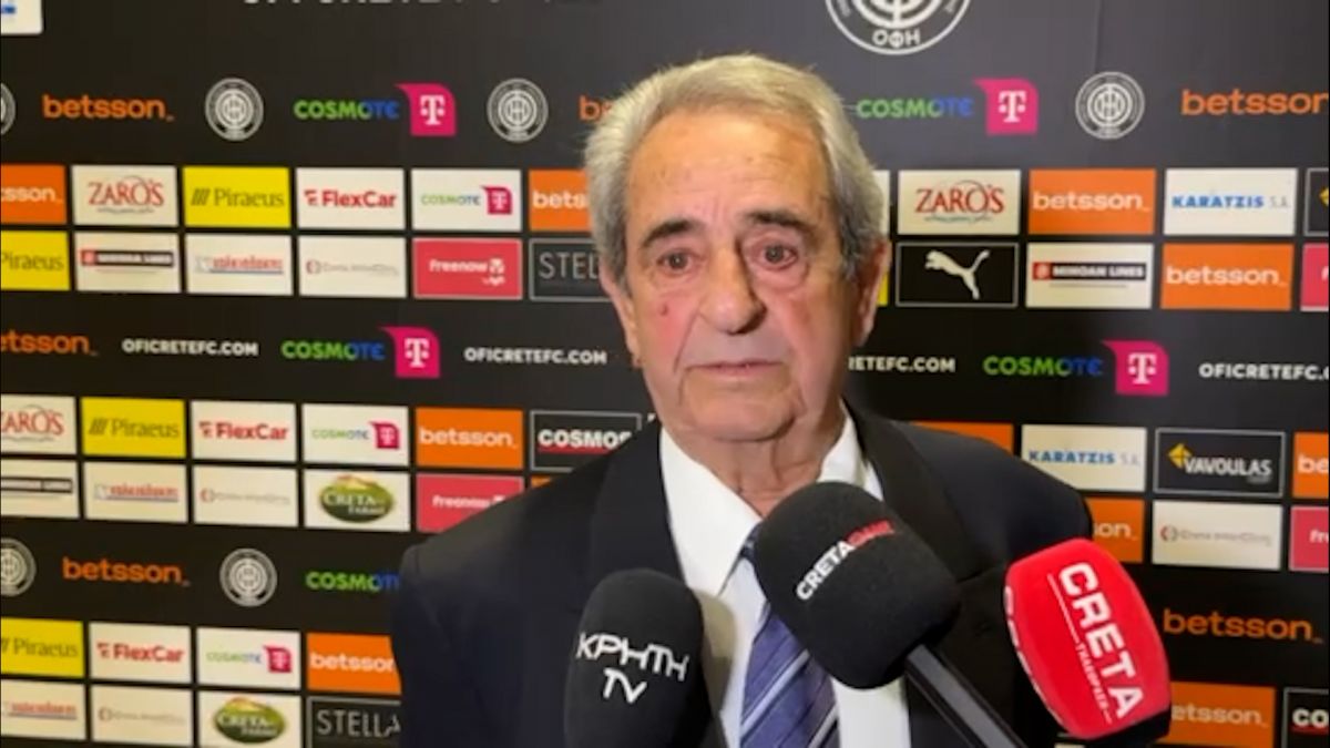 Οι δηλώσεις του επίτιμου προέδρου της ΠΑΕ ΟΦΗ Γιάννη Παπαματθαιάκη για ...