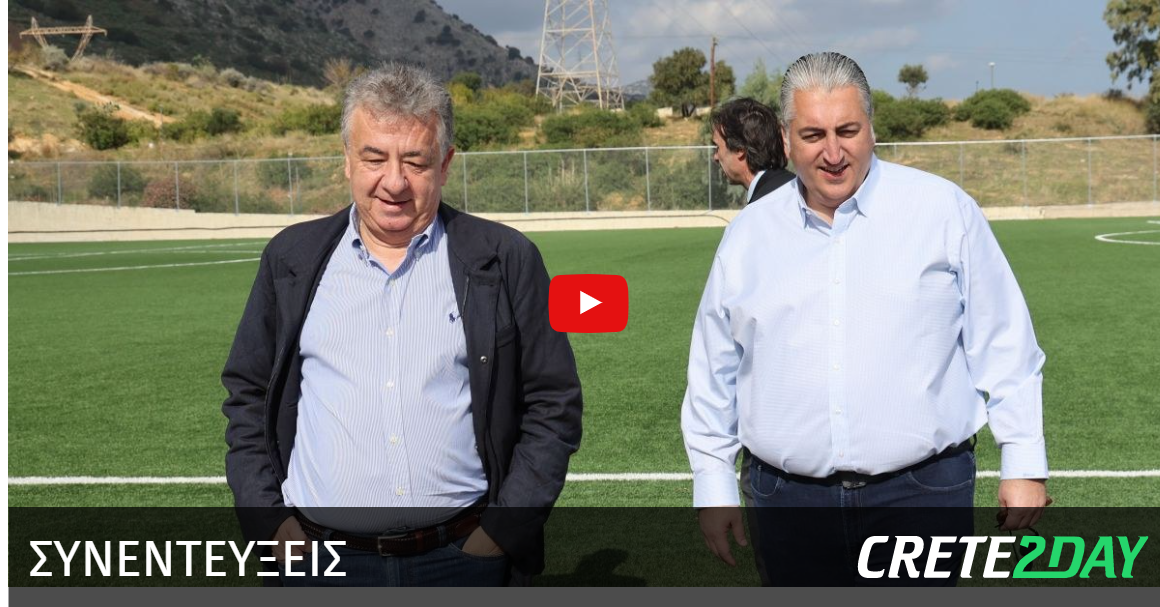 Μ. Μπούσης: "Γήπεδο σε τρία χρόνια για τον ΟΦΗ" - Crete2day.com