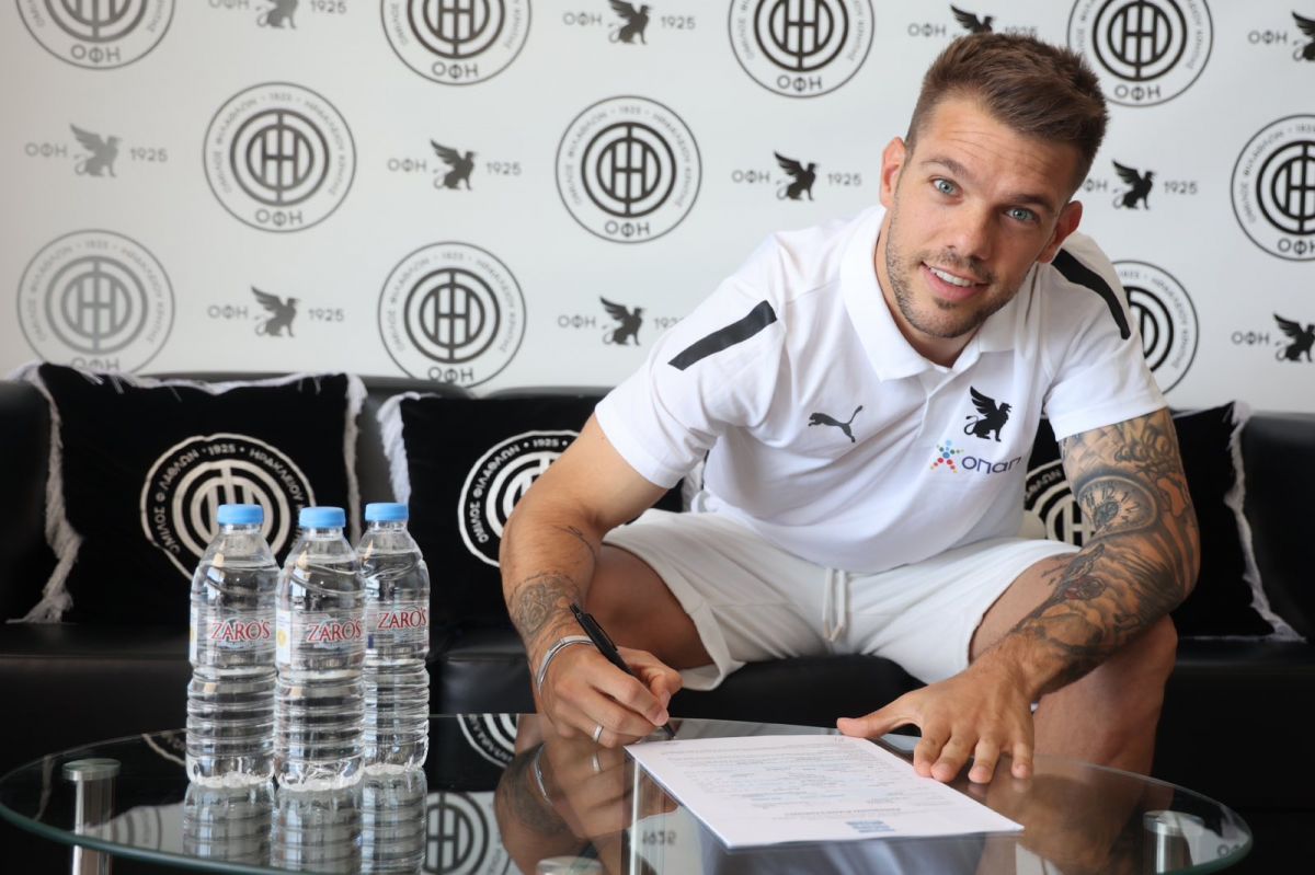 ΔΗΜΟΤΙΚΟ ΣΤΑΔΙΟ ΛΕΣΒΟΥ